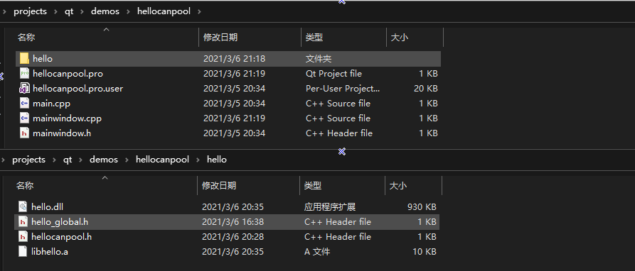 qtcanpool 知 01：工程管理_qcanpool-CSDN博客