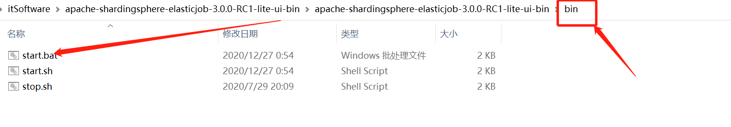 elastic-job监控平台ElasticJob-UI的使用-CSDN博客