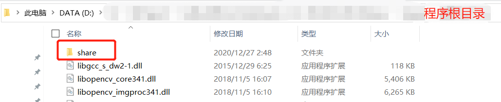 Qt5使用Poppler库解析中文PDF文件-CSDN博客