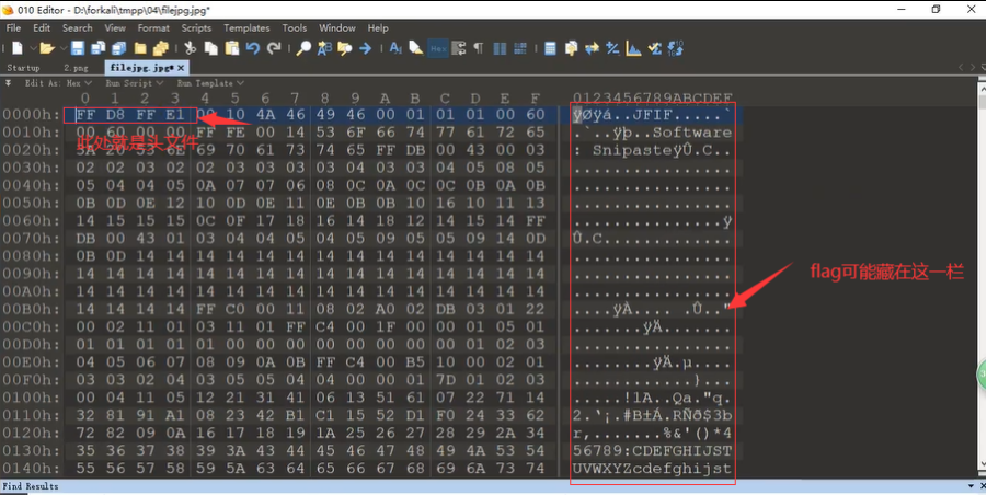 2021-03-06_tweakpng-CSDN博客