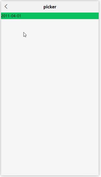 uniapp中的picker选择器_picker @change-CSDN博客