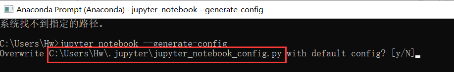 jupyter notebook启动出错（更换工作目录）——Bad config encountered during initialization:/ No such notebook ...