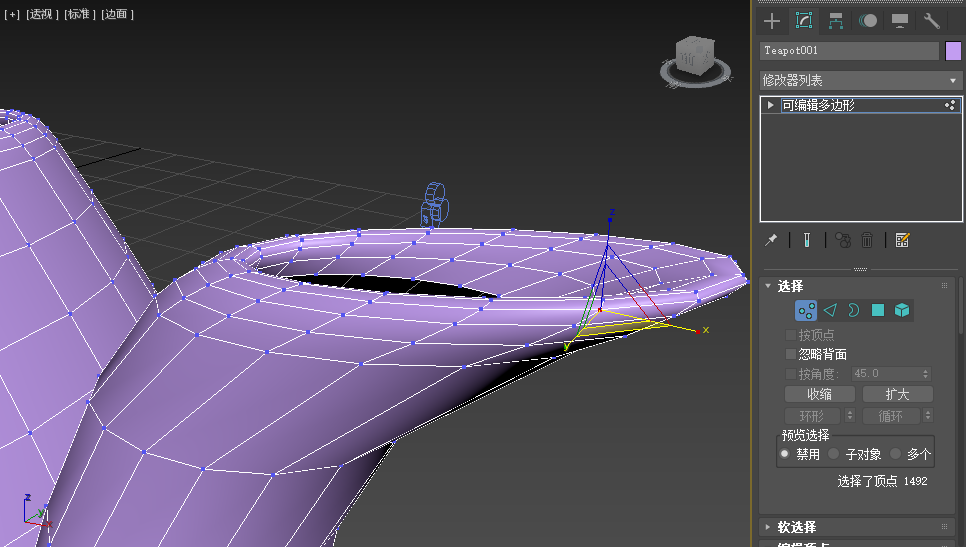 3DMax学习笔记【还在更新】_3dmax参数笔记-CSDN博客