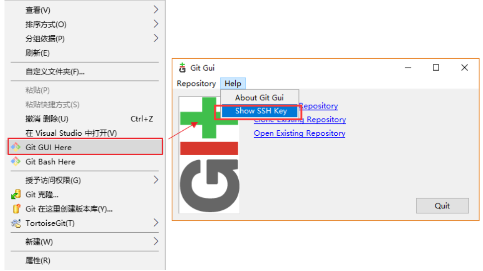 TortoiseGit使用配置 SSH key配置_gitblit tortoisegit ssh keys_一梦晓三生的博客-CSDN博客