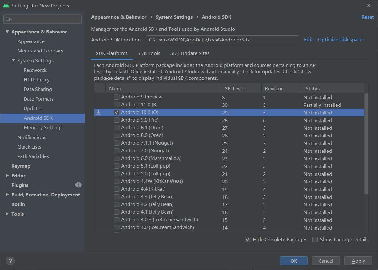 如何安装Android Studio_android studio dolphin官网-CSDN博客