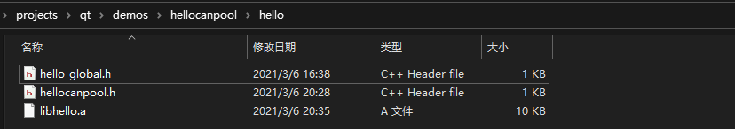qtcanpool 知 01：工程管理_qcanpool-CSDN博客