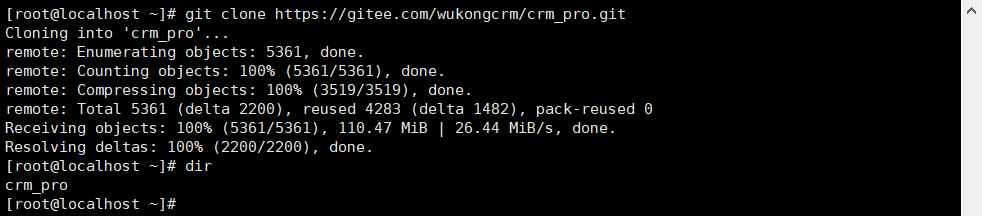 【linux】Centos 8 安装 悟空CRM-11.0_centos 安装悟空crm-CSDN博客