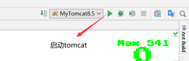 JavaWeb--在idea中配置Tomcat & Tomcat部署时war和war exploded区别_idea tomcat war exploded-CSDN博客