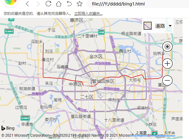 Bing Maps 开发入门 - 1_必应地图开发流程-CSDN博客