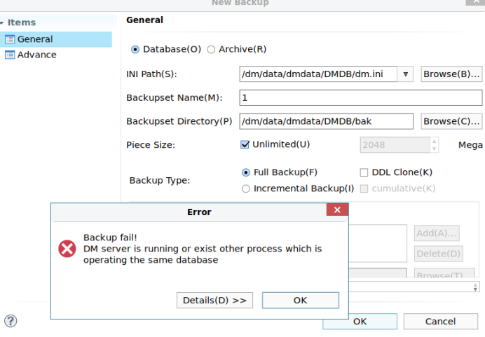 达梦数据库console工具的使用_database consoles 工具-CSDN博客