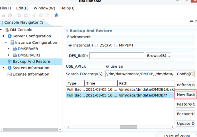 达梦数据库console工具的使用_database consoles 工具-CSDN博客