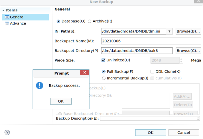 达梦数据库console工具的使用_database consoles 工具-CSDN博客