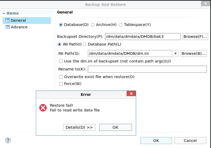 达梦数据库console工具的使用_database consoles 工具-CSDN博客