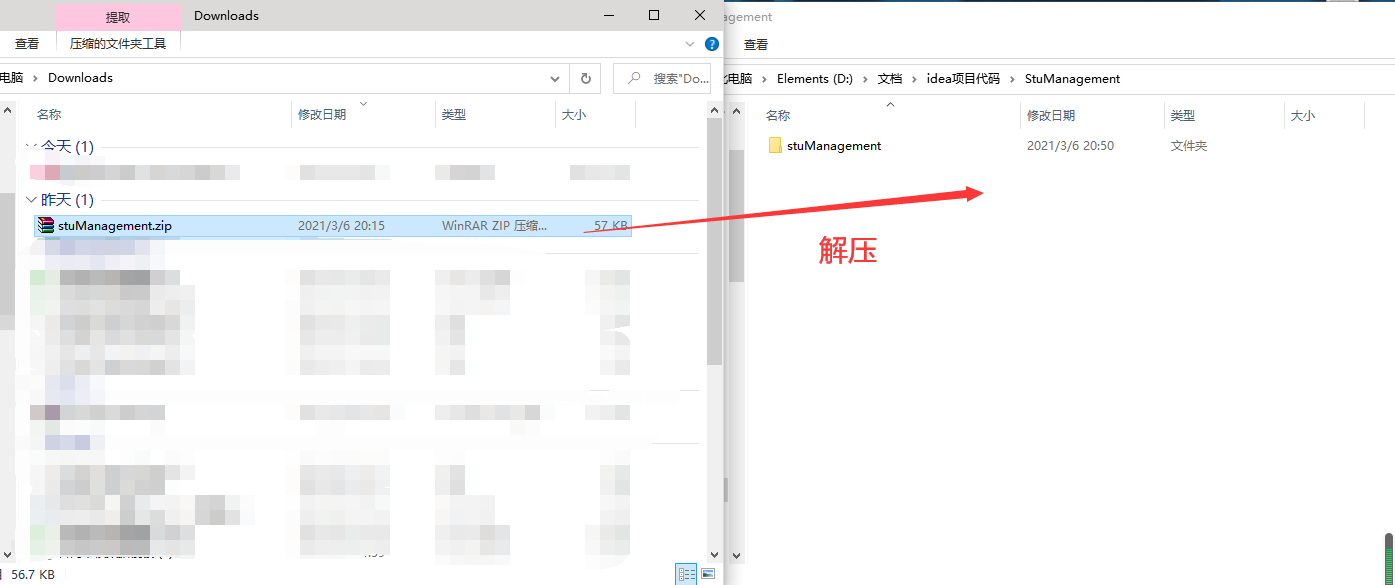 springboot+thymeleaf实现学生信息管理系统_使用 springboot、thymeleaf (可选)和ajax完成一个简易的成绩管理系统-CSDN博客
