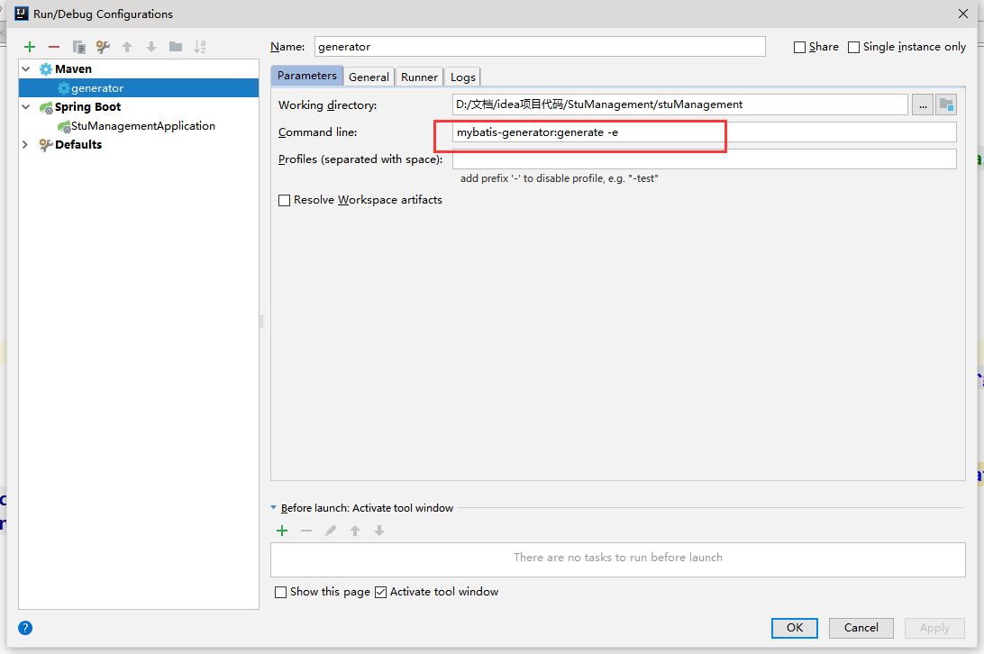 springboot+thymeleaf实现学生信息管理系统_使用 springboot、thymeleaf (可选)和ajax完成一个简易的成绩管理系统-CSDN博客