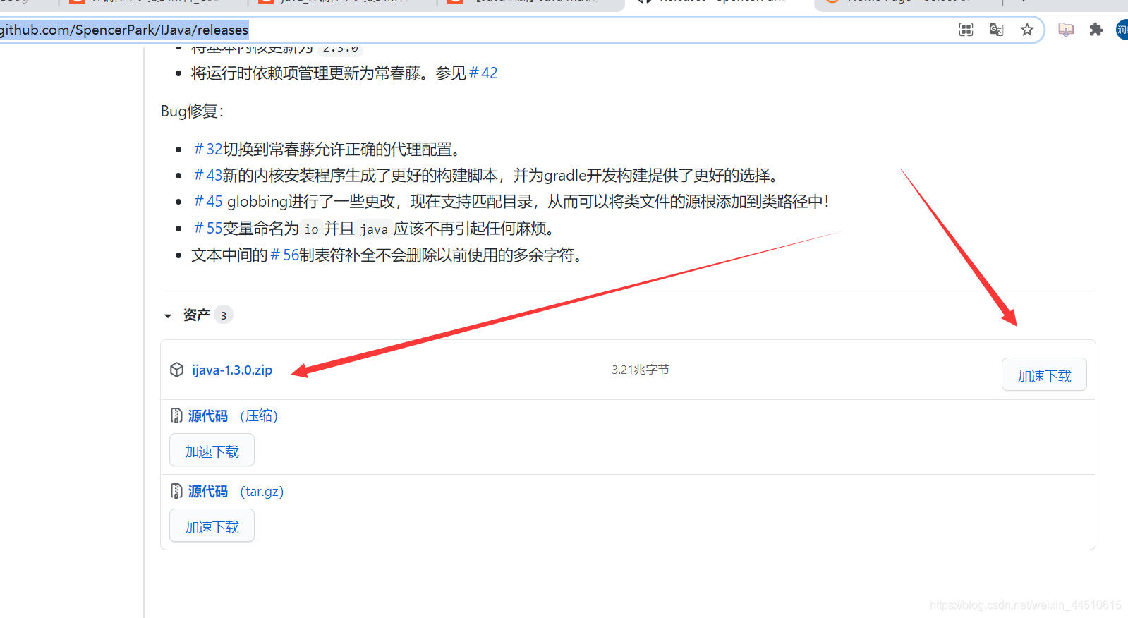 Jupyter 配置 Java环境,写java代码,测试成功java Jupyter Csdn博客