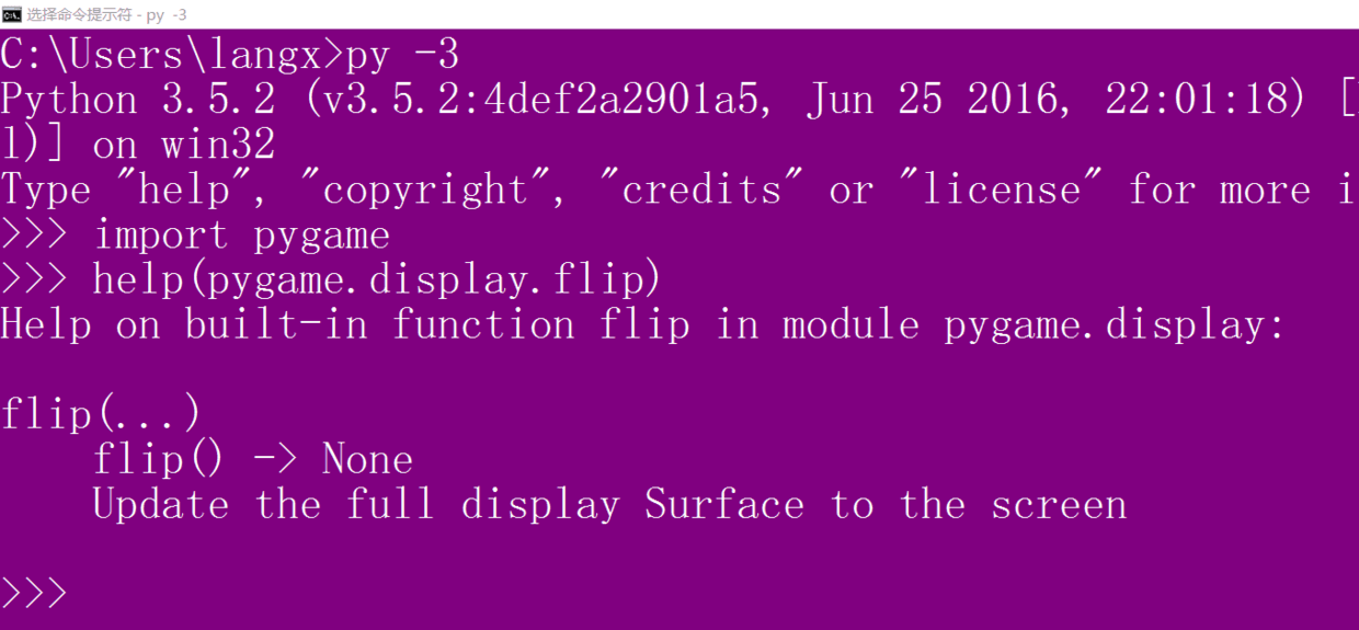 少儿python教程：从Scratch到Python:会动的小猫_scratch转python_南昌少儿编程的博客-CSDN博客