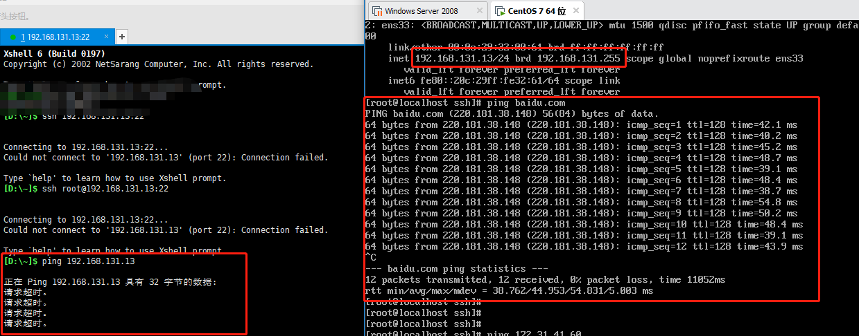 主机ping不通Vmware虚拟机_本地ping 不通vmvear-CSDN博客