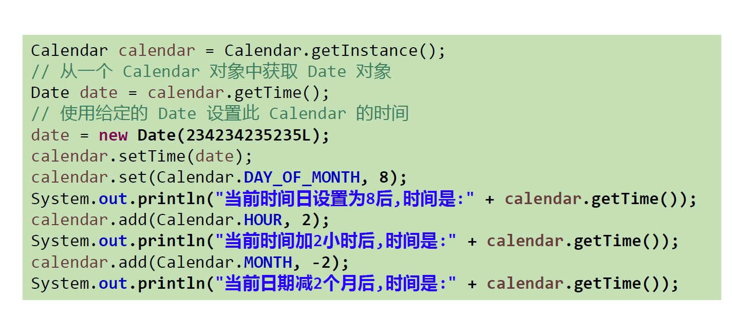 API--03--SimpleDateFormat、Calendar日历类、比较日期的大小_calendar 和 simpledateformat 时间对比-CSDN博客