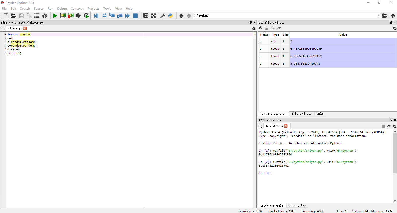 VS code查看python程序变量值_vsode python程序 查看变量大小-CSDN博客