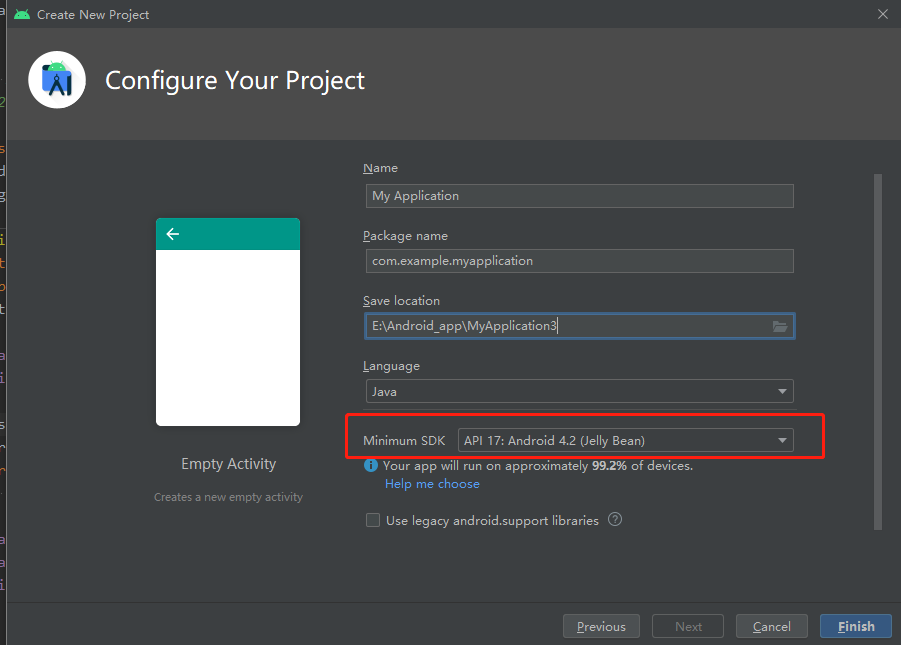 Android studio引入XUI_android 集成xui-CSDN博客
