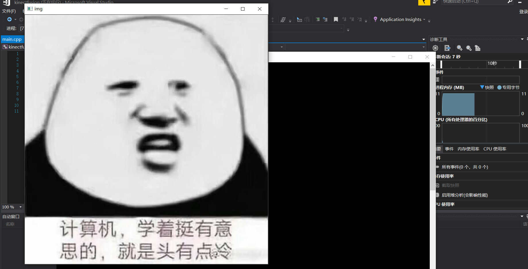 Windows10+VS2017+Cmake3.20.0+opencv4.5.1+opencv_contrib配置_vs2017+cmake+opencv-CSDN博客