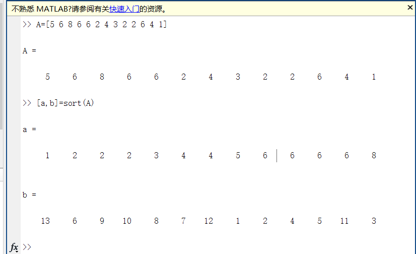 MATLAB中sort函数简单使用_matlab a,b sort-CSDN博客