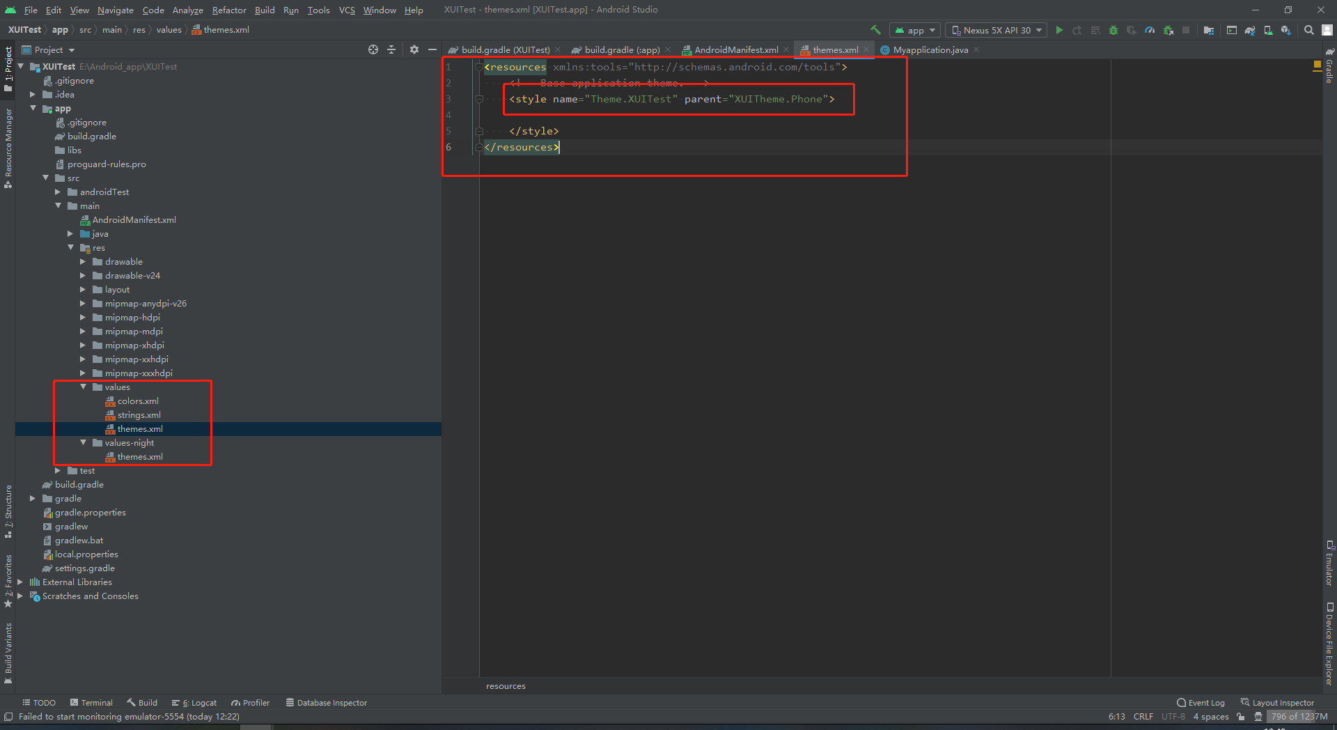 Android studio引入XUI_android 集成xui-CSDN博客