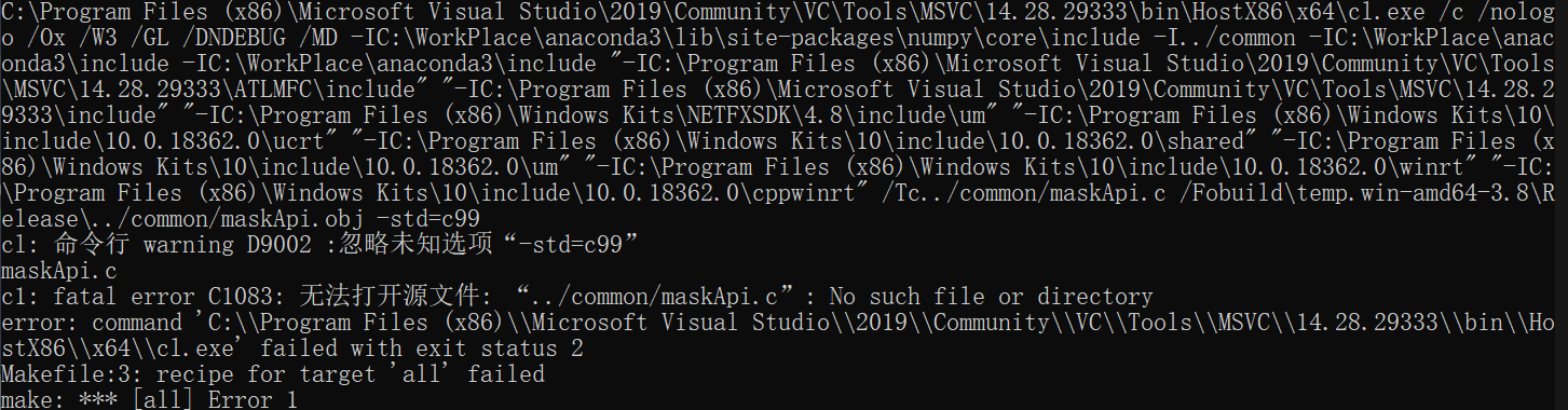 MS COCO数据集的下载、介绍与使用（目标检测）（一）_mscoco keypoint数据集下载-CSDN博客