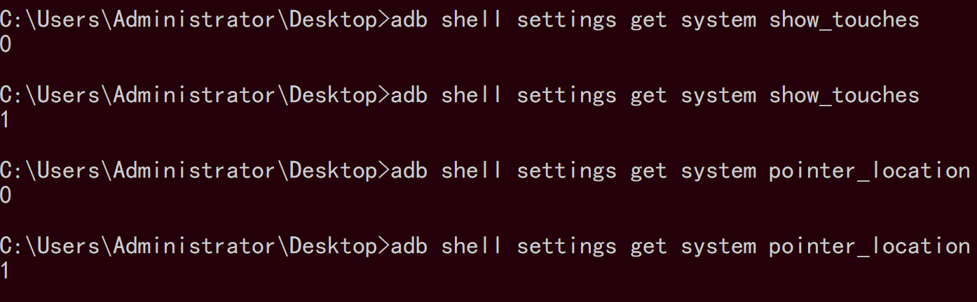 IMS:开发者选项Touch点显示_android adb开启触摸显示-CSDN博客