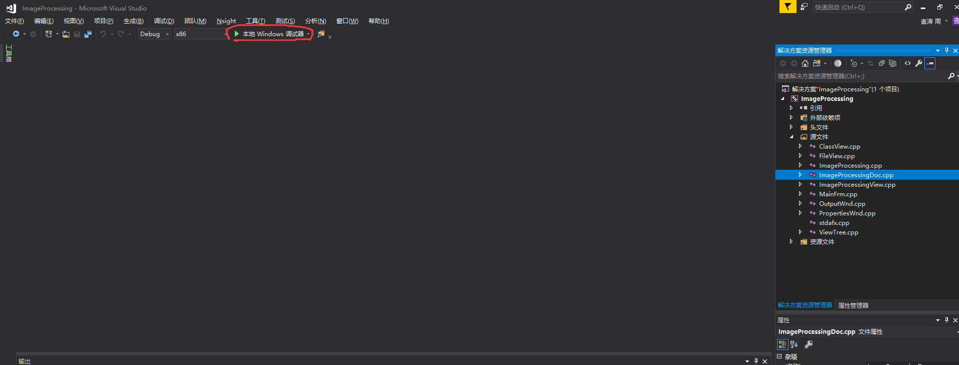 数字图像处理实验1——用MFC编程显示图像_mfc显示图片-CSDN博客