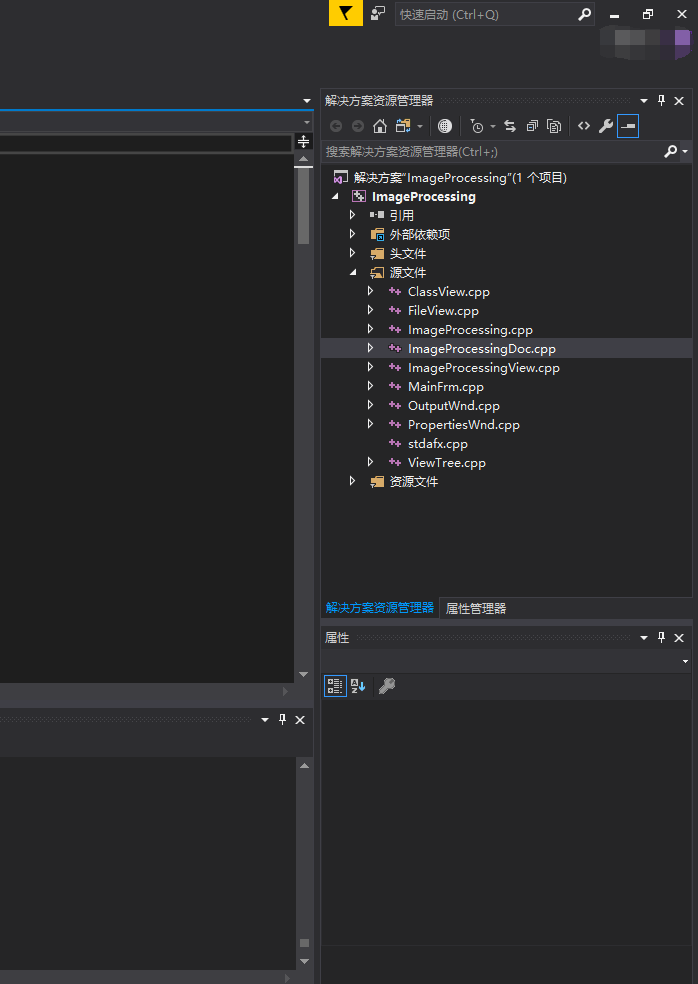 数字图像处理实验1——用MFC编程显示图像_mfc显示图片-CSDN博客