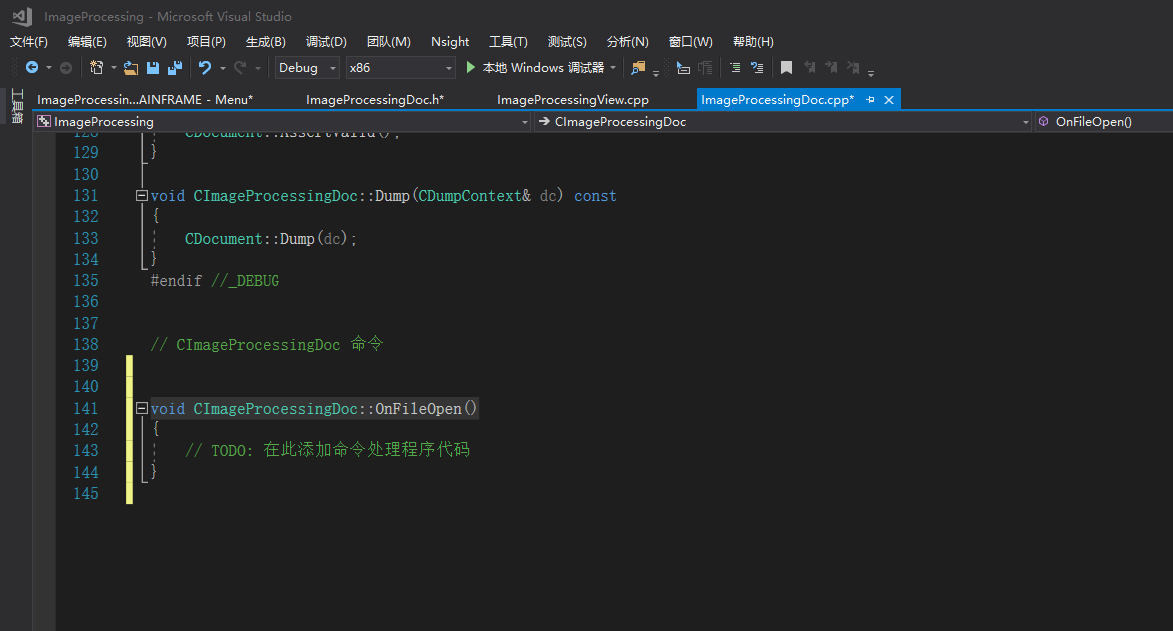 数字图像处理实验1——用MFC编程显示图像_mfc显示图片-CSDN博客