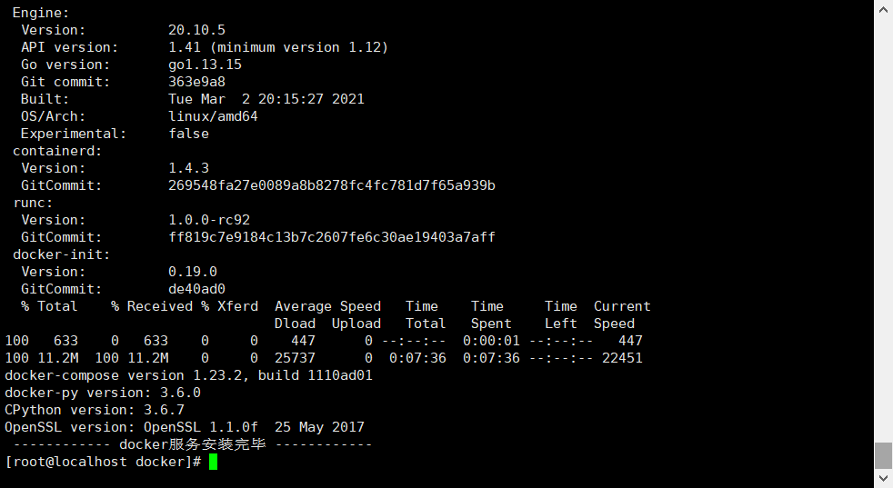 【linux】Centos 8 安装 悟空CRM-11.0_centos 安装悟空crm-CSDN博客