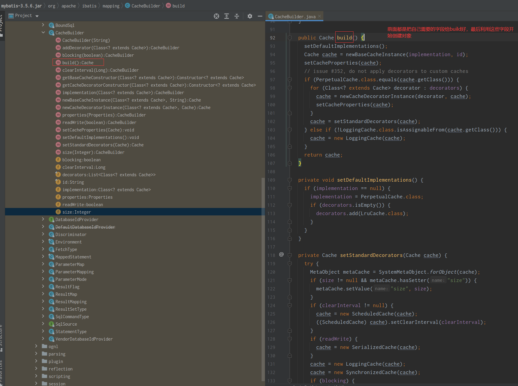 【mybatis】Mybatis中的设计模式——Builder 模式_mybatis builder-CSDN博客