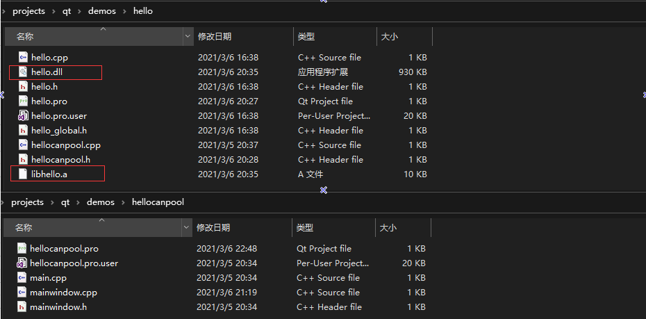 qtcanpool 知 01：工程管理_qcanpool-CSDN博客