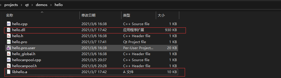 qtcanpool 知 01：工程管理_qcanpool-CSDN博客
