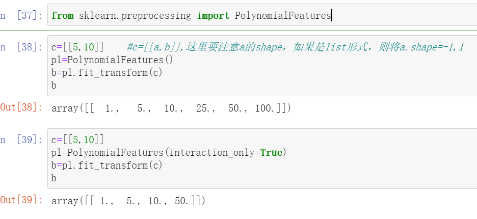 xgboost 特征 模型 调参 保存 部署 推理_xgboost 模型加载与预测-CSDN博客