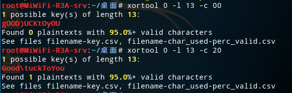 5 1异或(xor)运算进行加密解密xor解密工具 Csdn博客