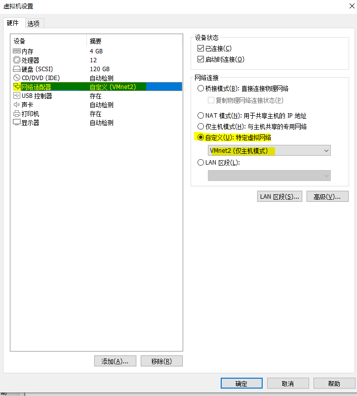 K8S 完全安装手册_曙光dcu手册-CSDN博客