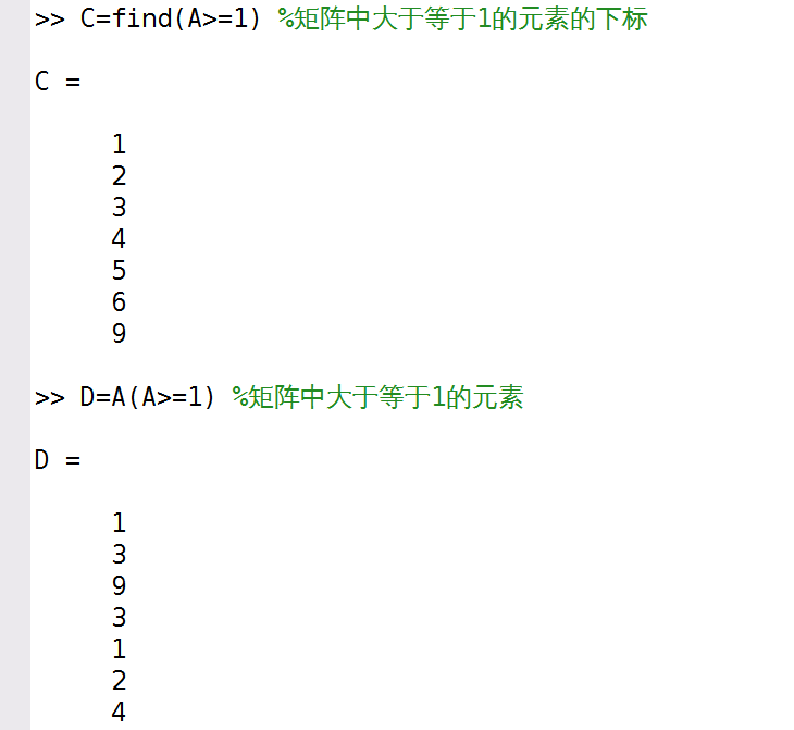 矩阵元素的运算_矩阵除法-CSDN博客