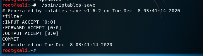 Iptables 防火墙配置与使用iptables防火墙的配置和应用 Csdn博客