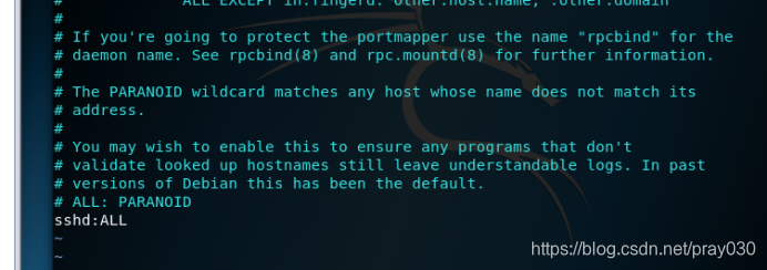 Iptables 防火墙配置与使用 Iptables防火墙的配置和应用 Pray030的博客 Csdn博客