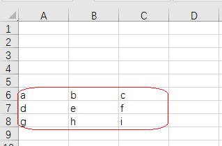 使用Python的库xlwings操作EXCEL_xlwings执行已打开的excle-CSDN博客