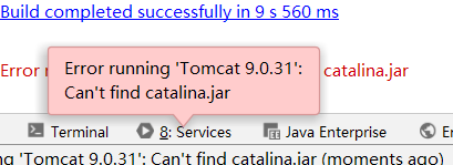 idea 导入java web项目报错：Error running tomcat: Can‘t find catalina.jar 解决方法_cant find catalina.jar-CSDN博客