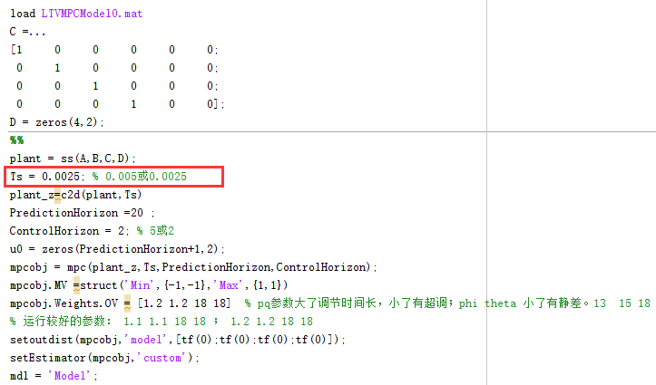 MPC控制算法代码matlab实现，matlab func实现，自编写matlab function实现MPC算法_mpc代码-CSDN博客