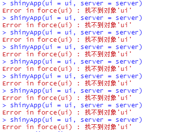 解决 R shiny 报错：Error in sourceUTF8(fullpath, envir = new.env(parent ...