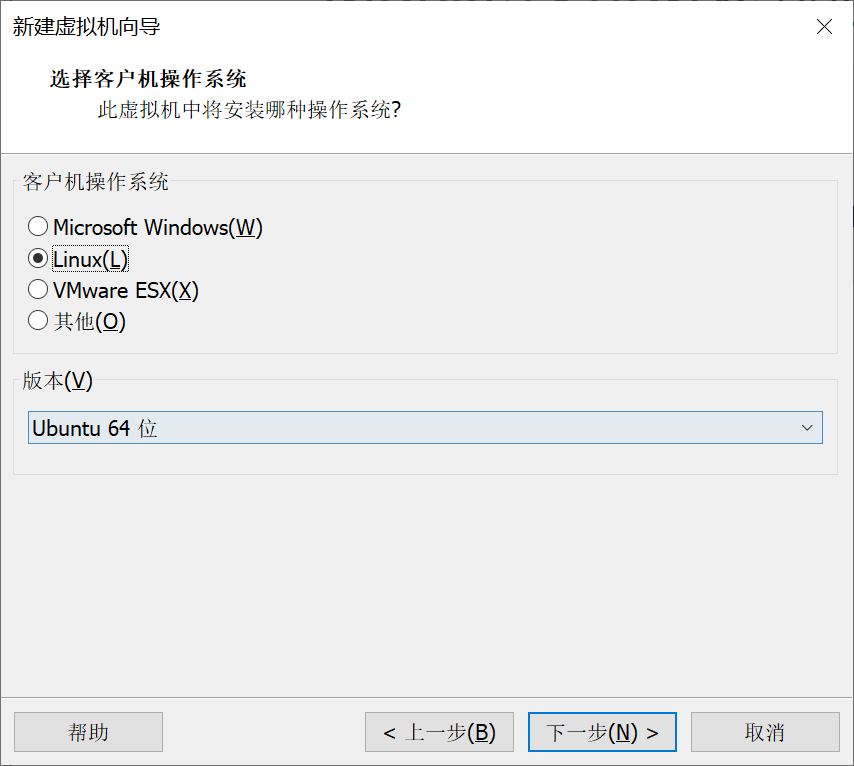 VMware Workstation Pro 16 虚拟机 Windows 10主机安装Ubuntu18.4文件共享和root登录_ubuntu宿主机vmware需要root启动吗-CSDN博客