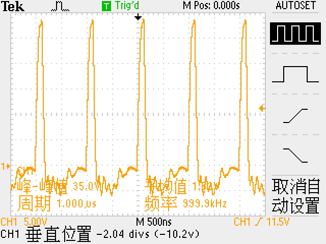 实验调试总结一_mos管缓冲保护电路rcd参数-CSDN博客