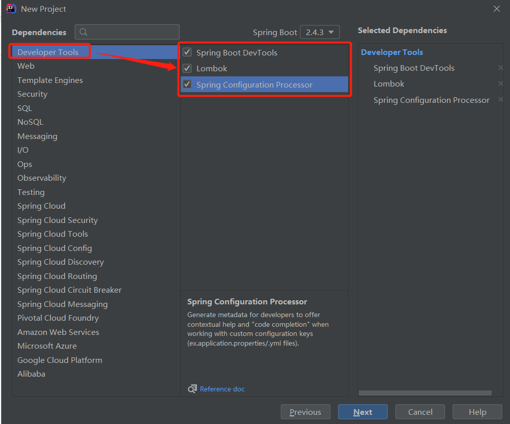 idea下SpringBoot整合Mybatis+日志文件配置_idea springboot mybatis日志-CSDN博客